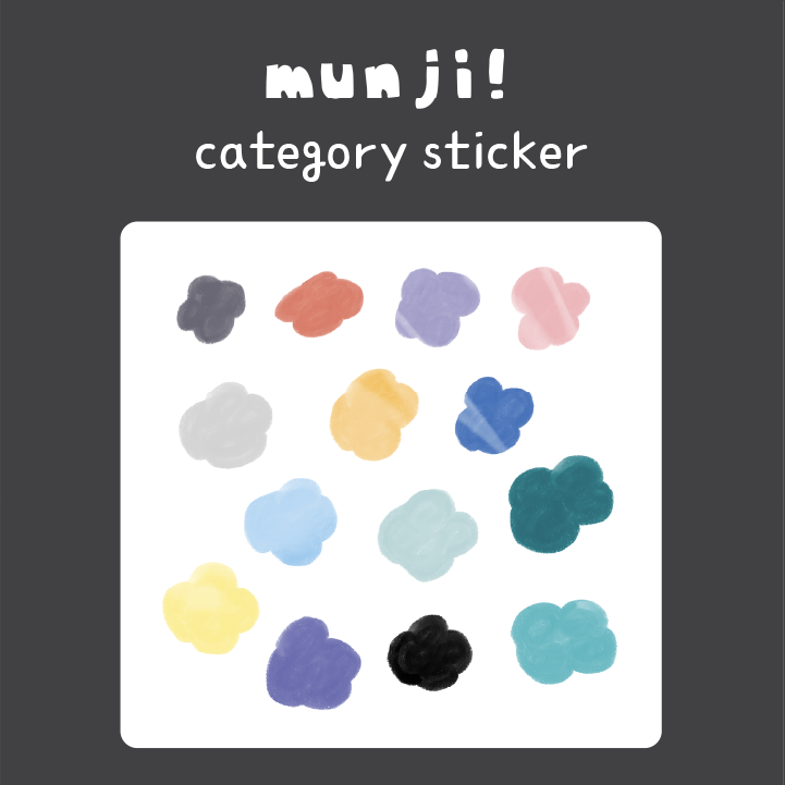 munji! Category Stickers | Webudding