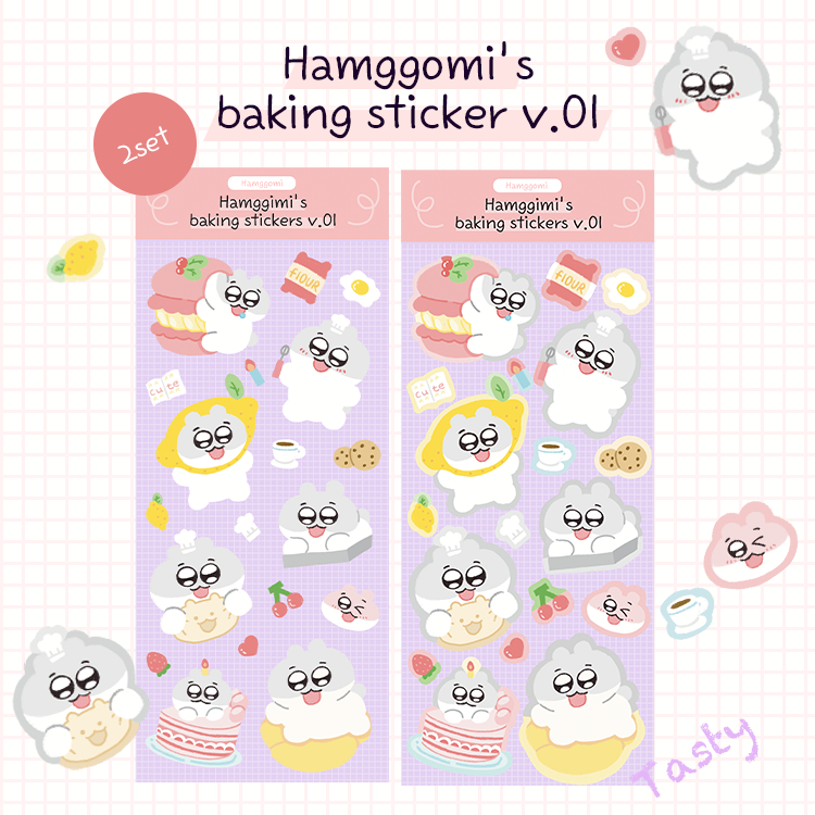 Hamster Hamggomi baking sticker | Webudding