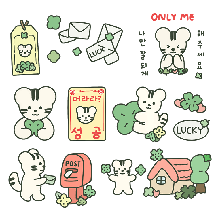 Lucky gomlang | Webudding