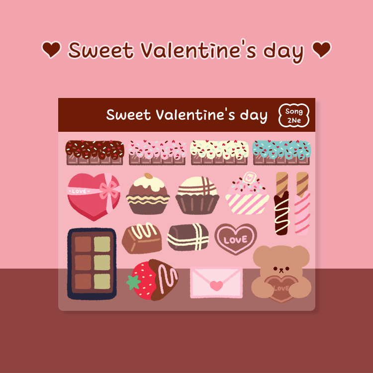 Sweet Valentine's day sticker | Webudding