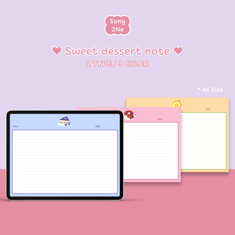 Sweet dessert note | landscape ver. | Webudding