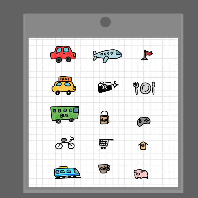 Simple Trip Stickers | Webudding