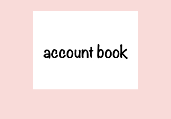 account book | Webudding