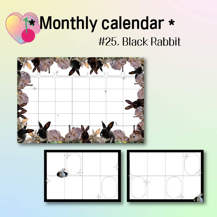 Monthly calendar #25. Black Rabbit | Webudding