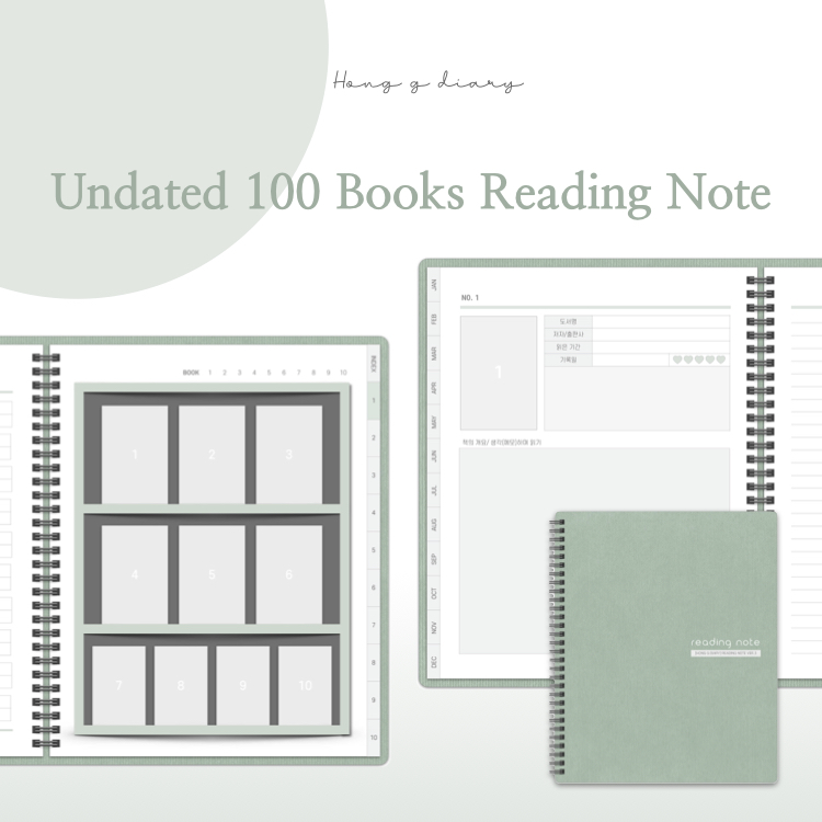Undated 100 Books Reading note [GREEN] | Webudding