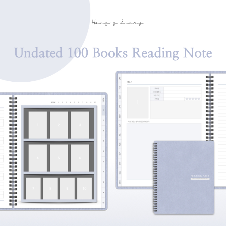 Undated 100 Books Reading note [BLUE] | Webudding