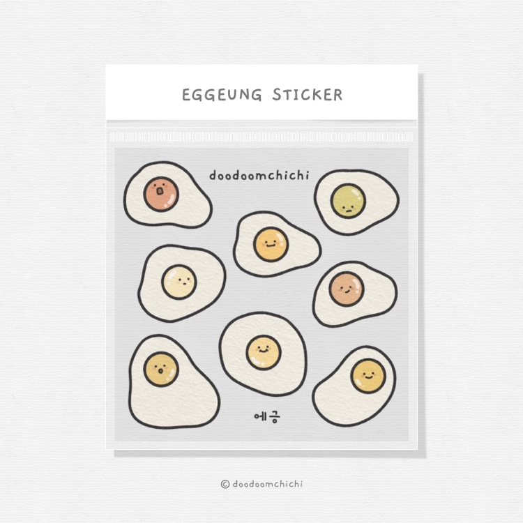 Eggeung emoticon sticker | Webudding