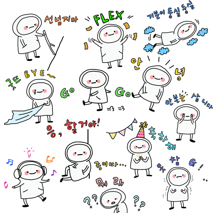 cute teen | Webudding