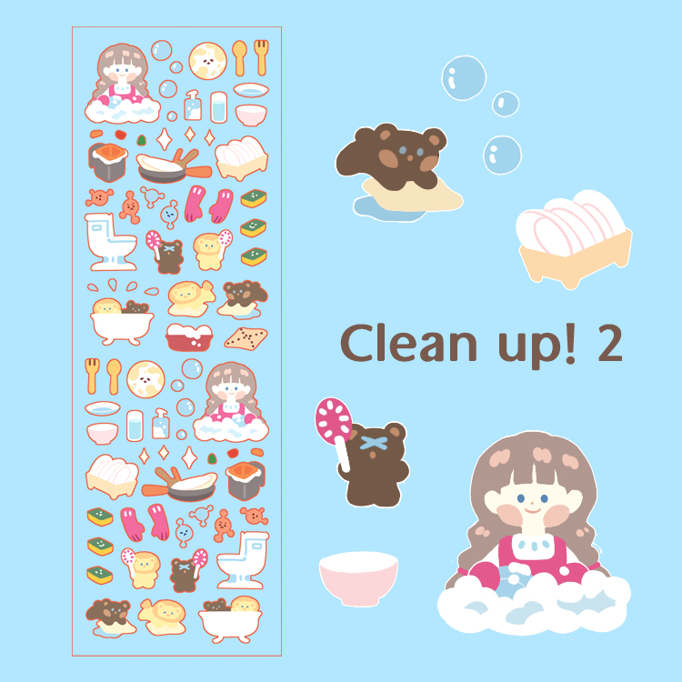 Clean up sticker 2 | Webudding