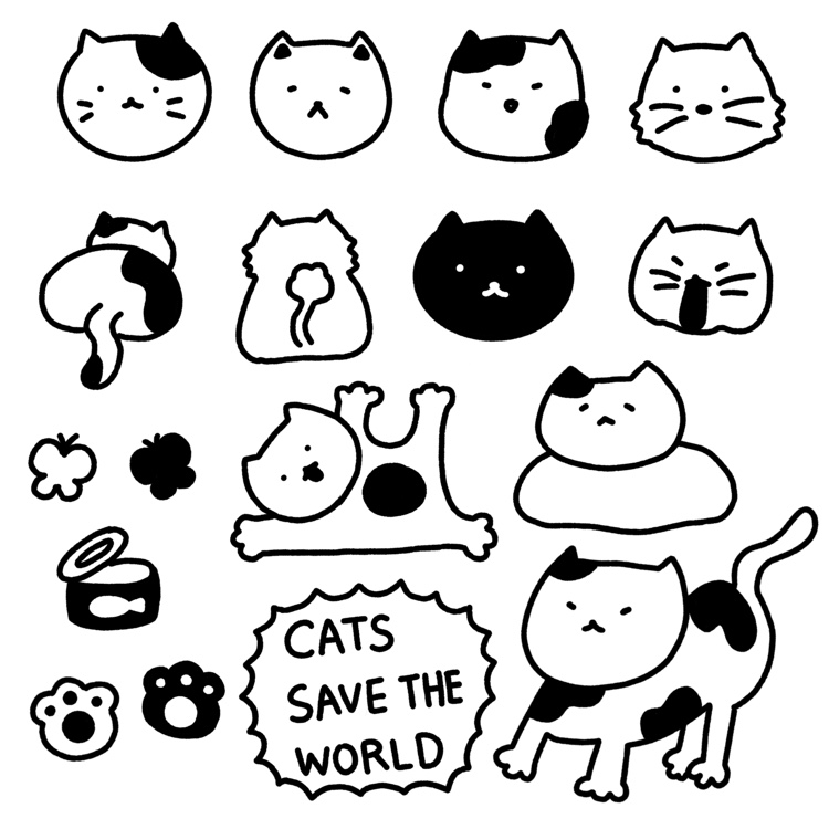 고양이가 세상을 구한다 | 위버딩