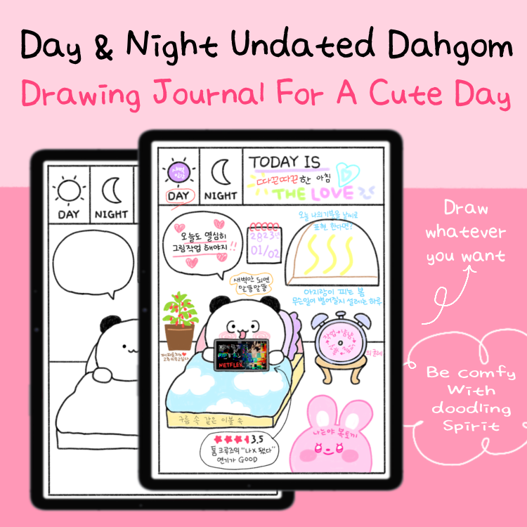 Drawing Journal For A Cute Day | Webudding