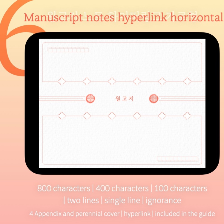 WeBudding | Where your great journey begins