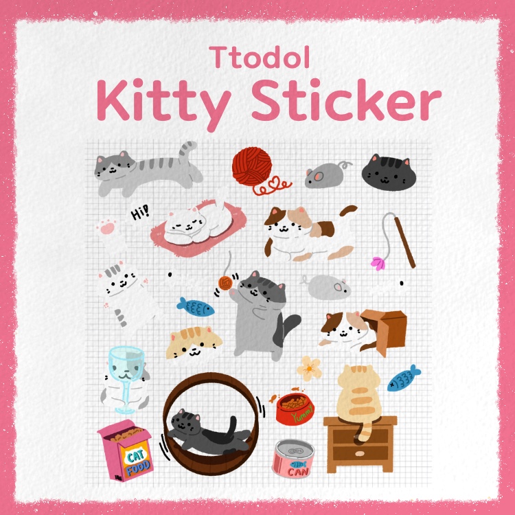 Kitty sticker | Webudding