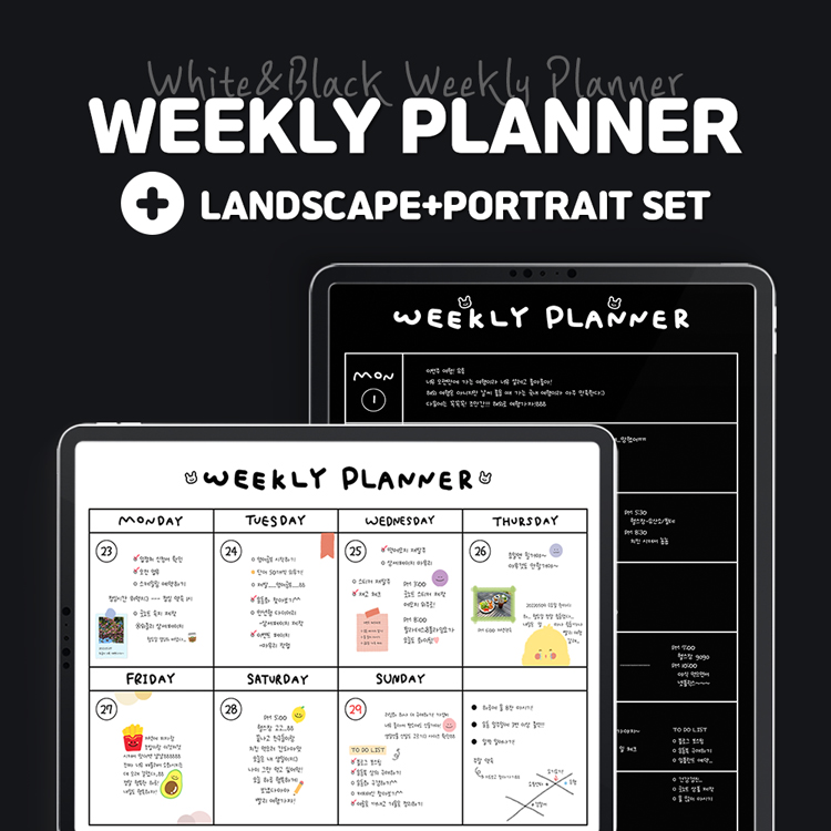 black&white weekly planner (landscape+portrait set) + deco sticker | Webudding