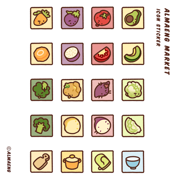 Vegetable icon sticker 1 | Webudding