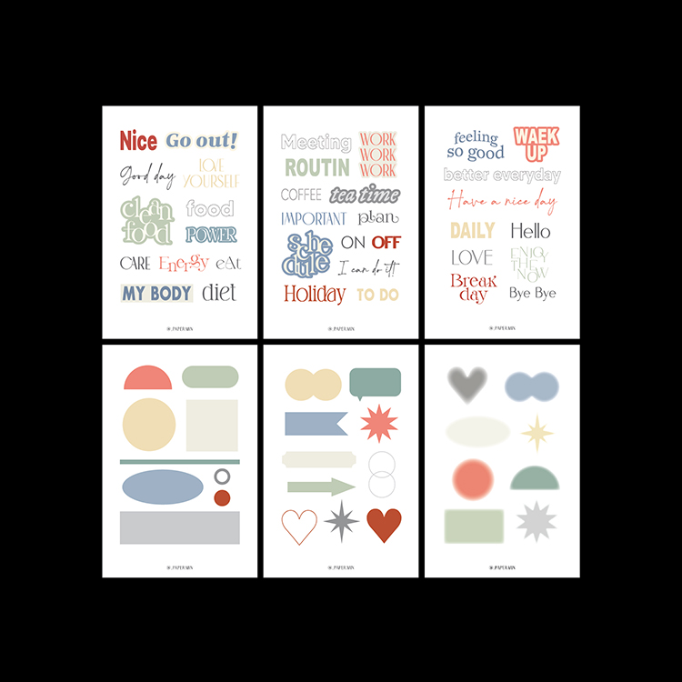 Lettering Stickers SET | Webudding