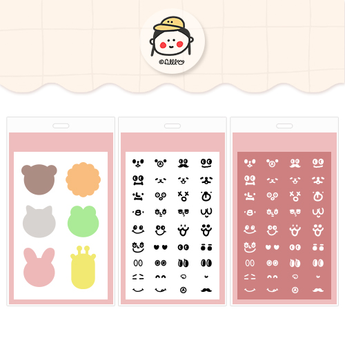 Animal face + facial expression sticker | Webudding