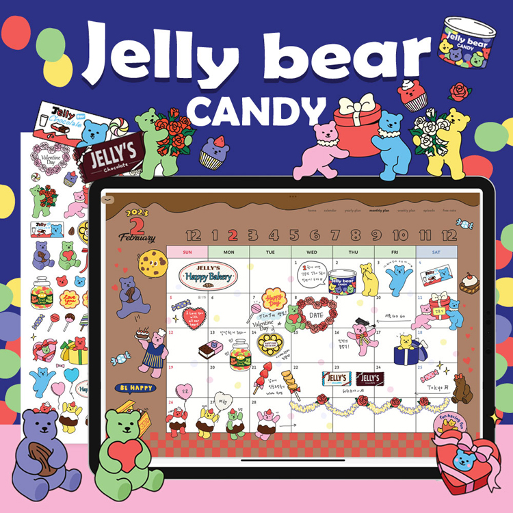Jelly bear good note diary seal - Candy | Webudding