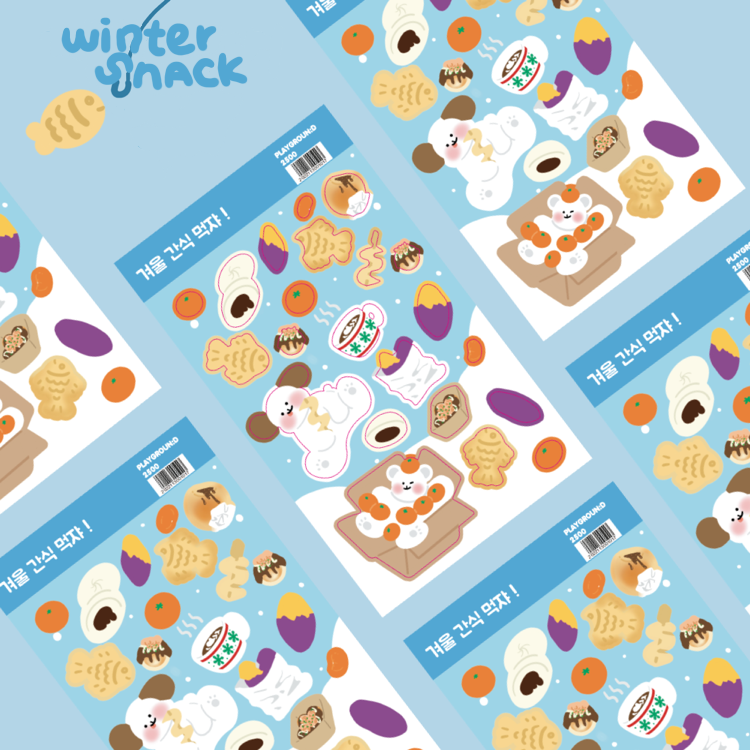 winter snack ! | Webudding