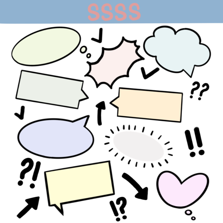 Collection of speech bubble stickers | Webudding