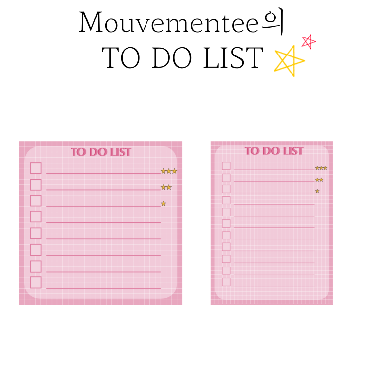 todolist, checklist | Webudding