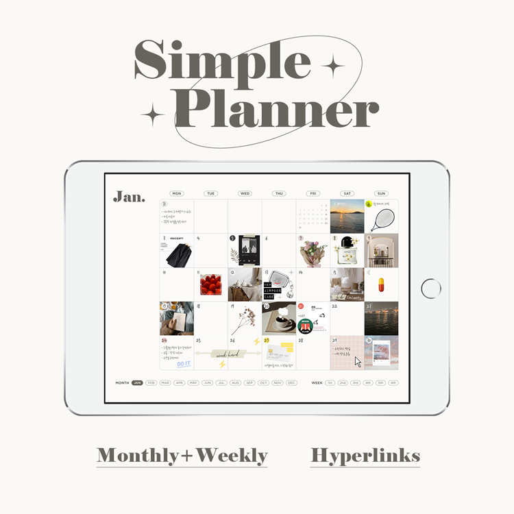 심플 플래너 | 위버딩
