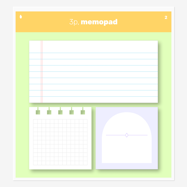 [ssalaldeco] 3p Memopad #2 | Webudding