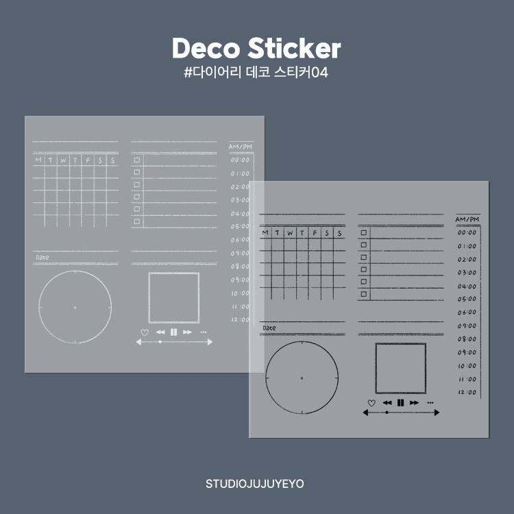 diary deco stickers 04 | Webudding