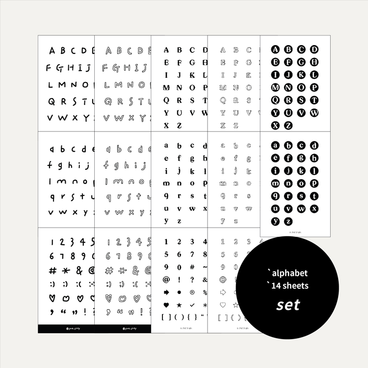 Alphabet Stickers SET | Webudding