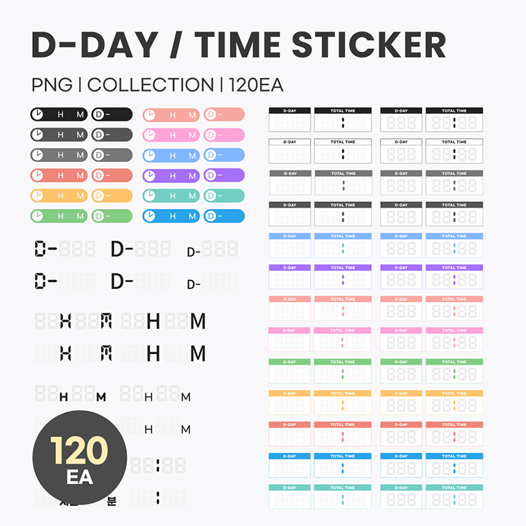 D-Day, Time Stamp Sticker | Webudding