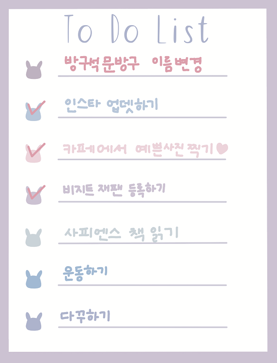 WeBudding | Where your great journey begins