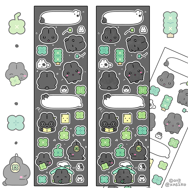 Clover yum | Webudding