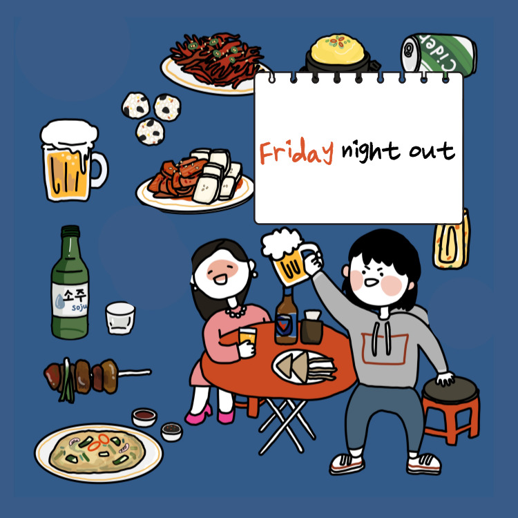 Friday night out | Webudding