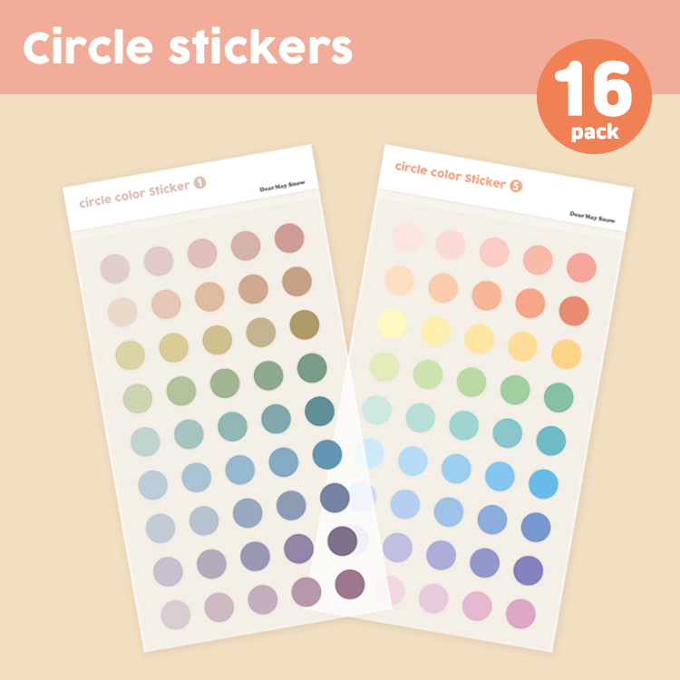 circle stickers 16 | Webudding