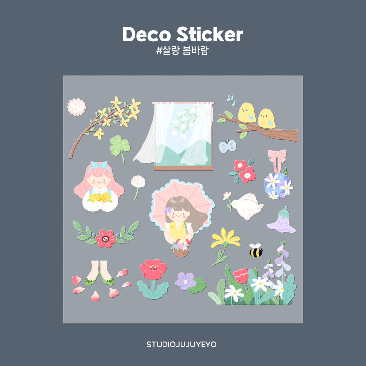 spring breez | Webudding