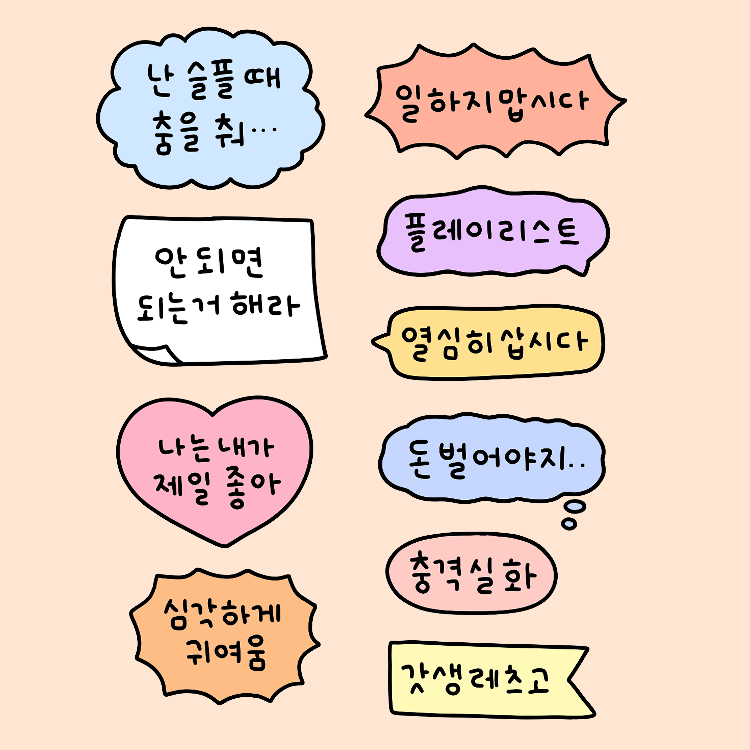 WeBudding | Where your great journey begins