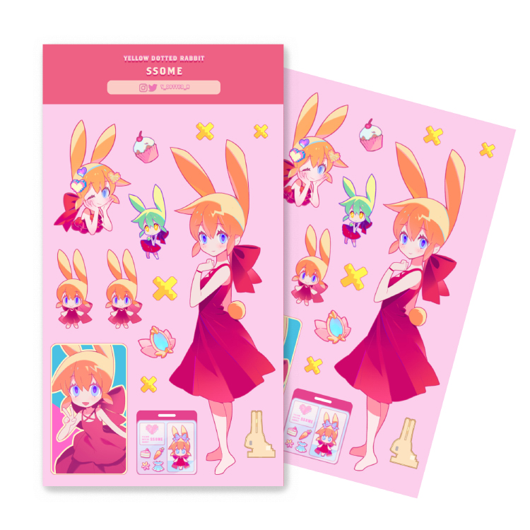 SSOME character sticker | Webudding