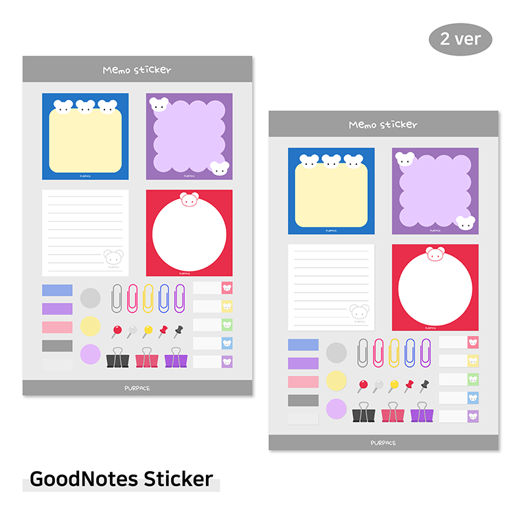 Memo Stickers 2 ver. | Webudding