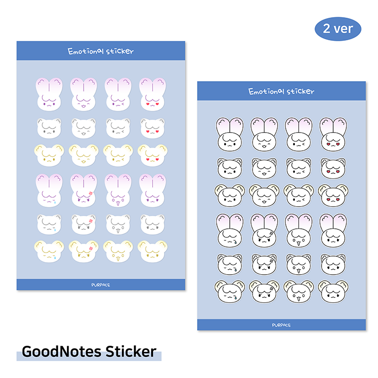 Emotional stickers 2 ver. | Webudding