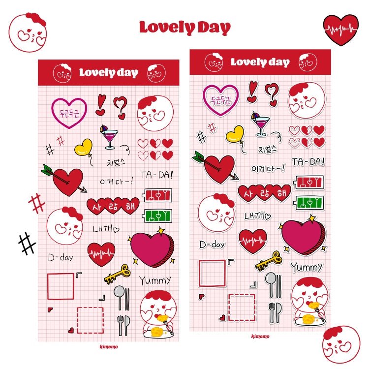 Lovely day | Webudding