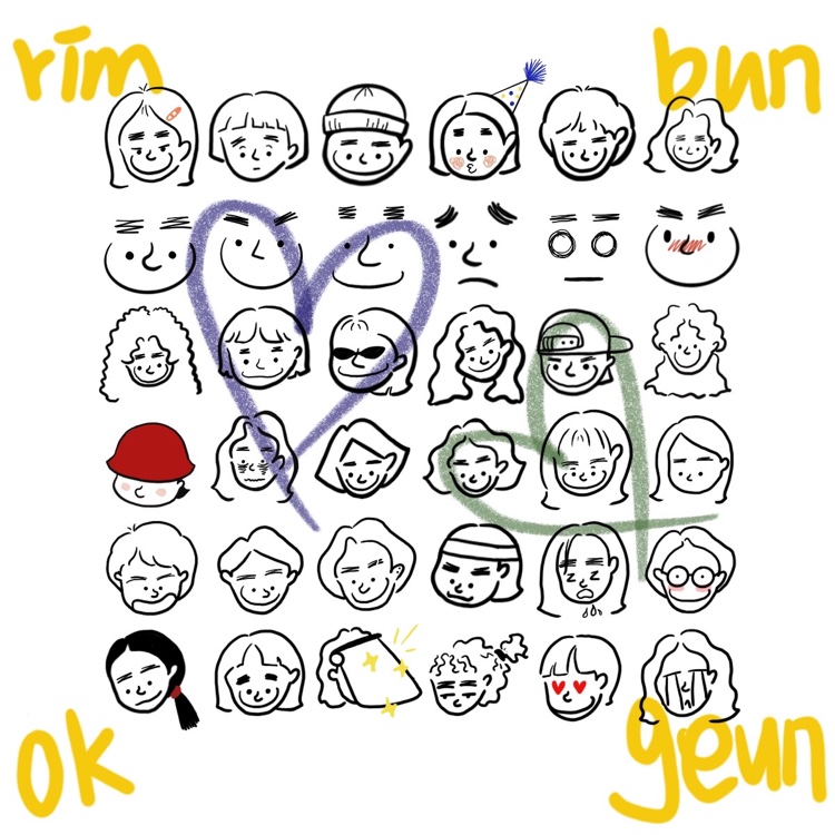 face sticker | Webudding