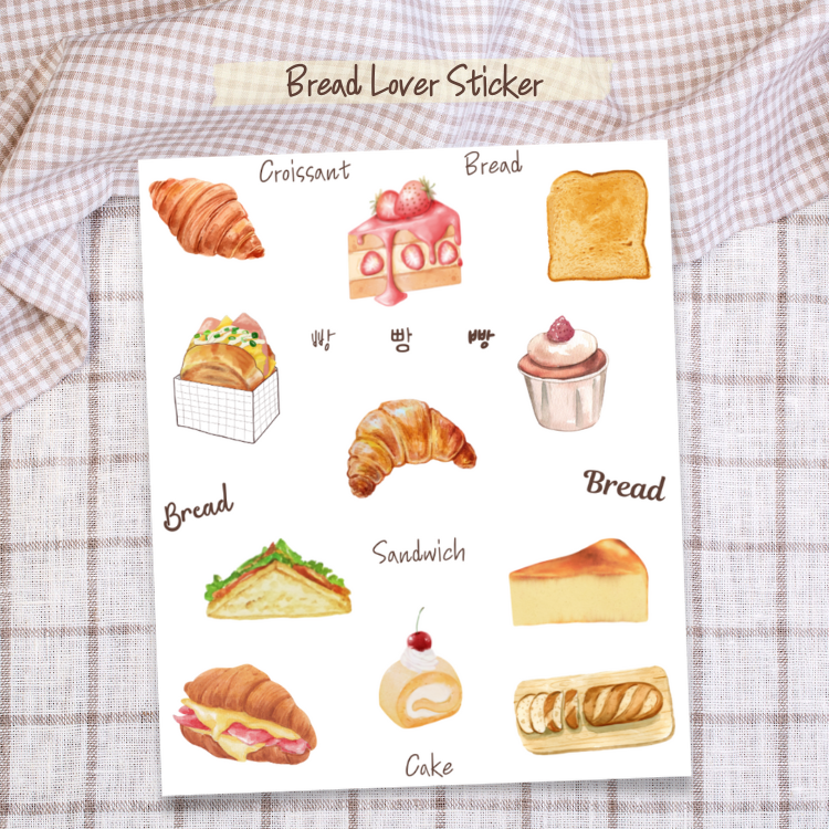 Bread Lover Sticker | Webudding
