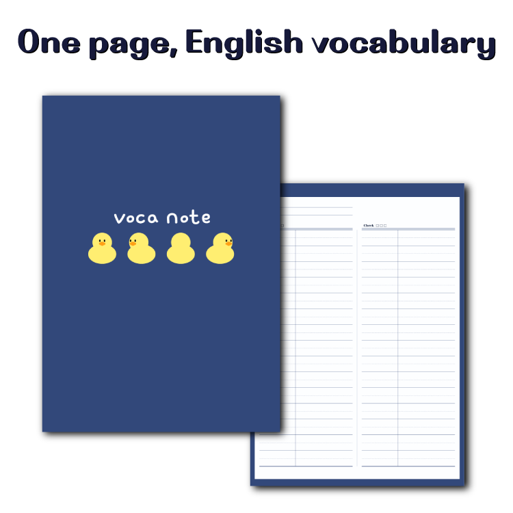 One page, English vocabulary | Webudding