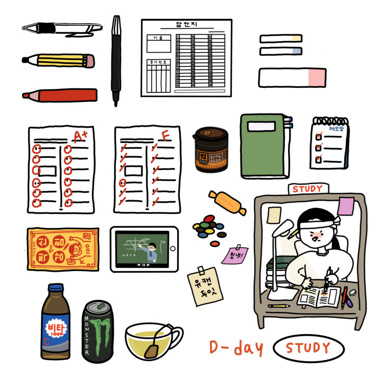 Let's study together | Webudding