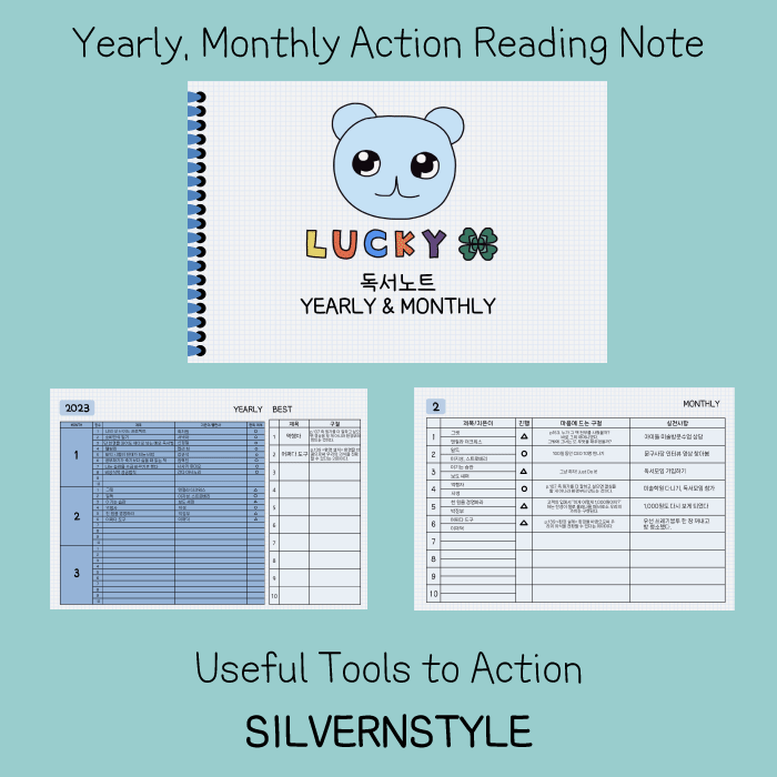 Yearly, Monthly Action Reading Note | Webudding