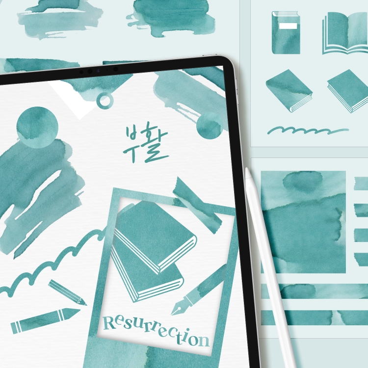 'Resurrection' ink sticker | Webudding