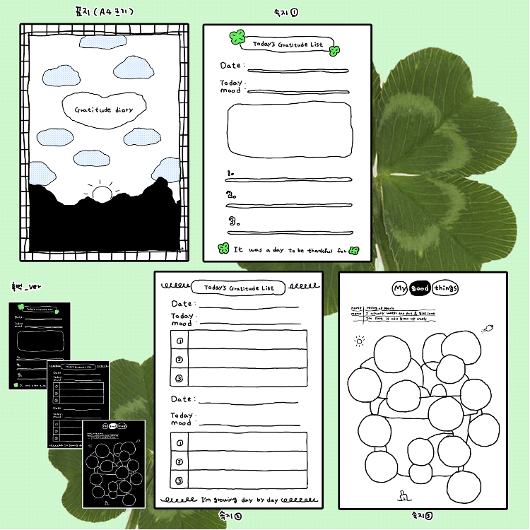 Gratitude diary | Webudding