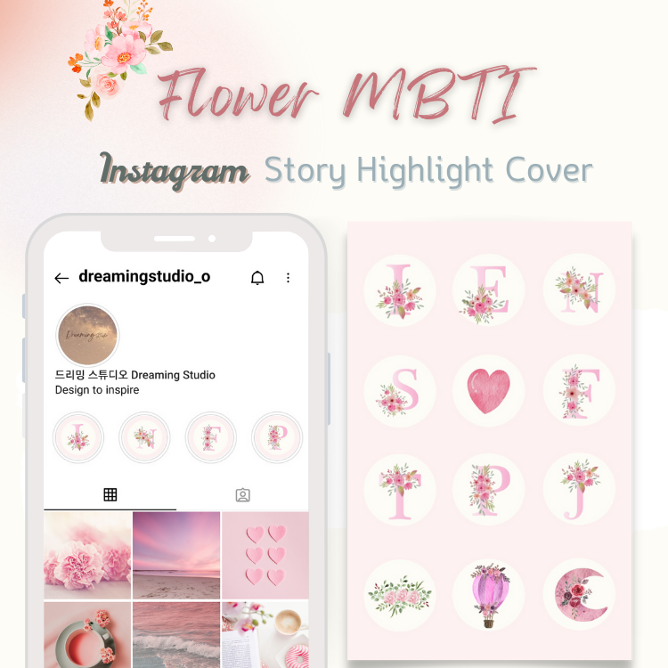 Flower MBTI Instagram Story Highlight Cover | Webudding