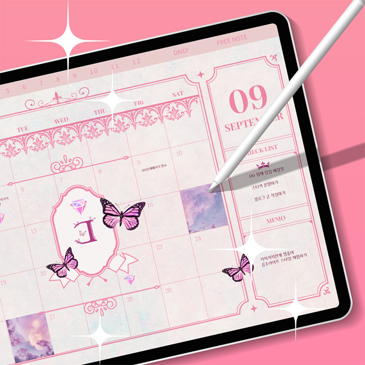 Vintage Lococo Pink Diary (undated) | Webudding