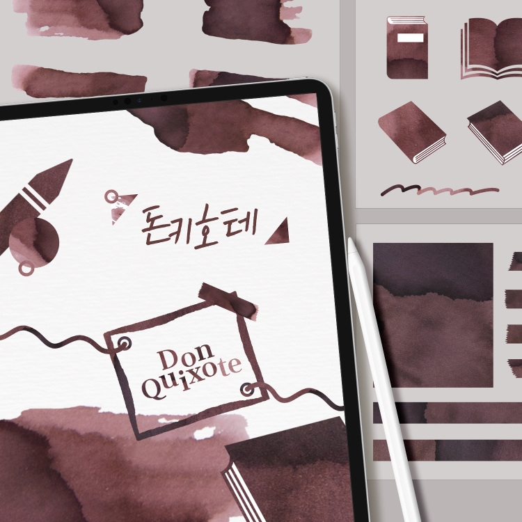 'Don Quixote ' ink sticker | Webudding